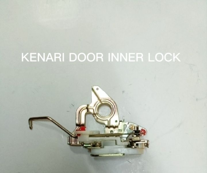 KENARI DOOR INNER LOCK | Lazada