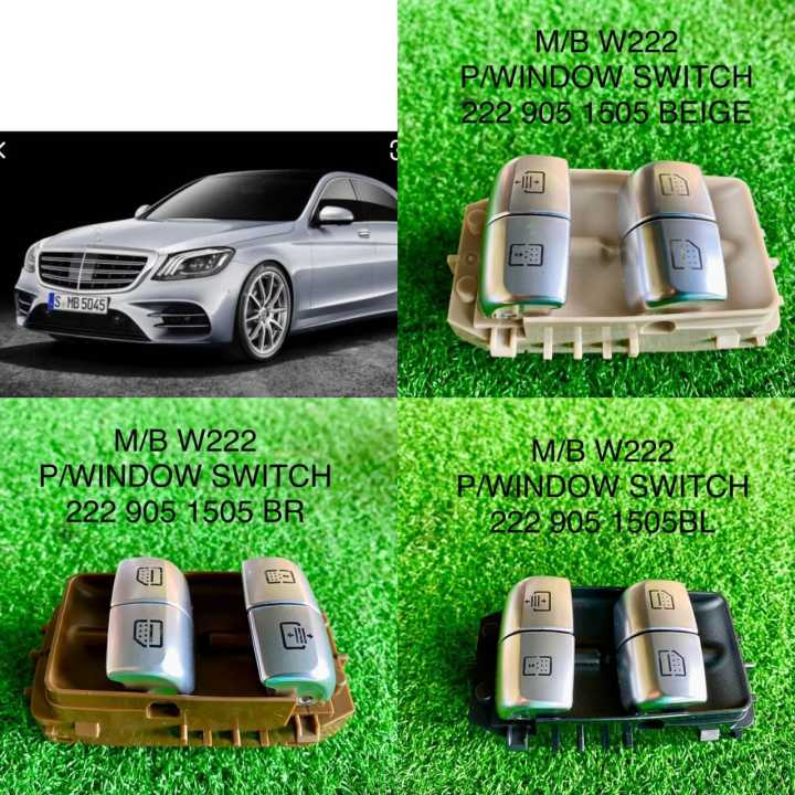 MERCEDES BENZ W222 S300 POWER WINDOW SWITCH REAR | Lazada
