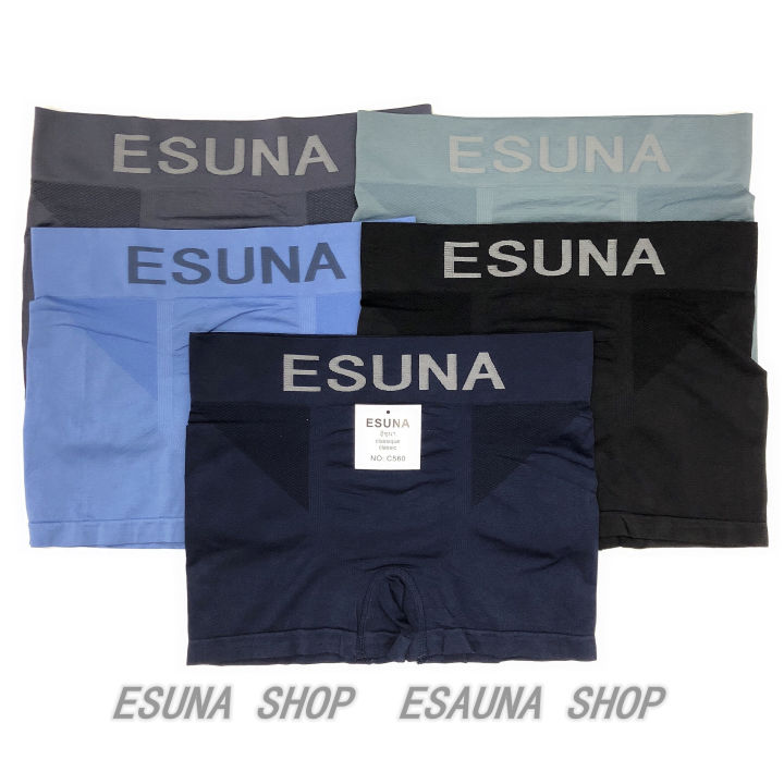 ESUNA กางเกงในบ๊อกเซอร์ชาย ผ้านิ่มสวมใส่สบาย ไม่รัด ไม่อึดอัด ระบาย ...