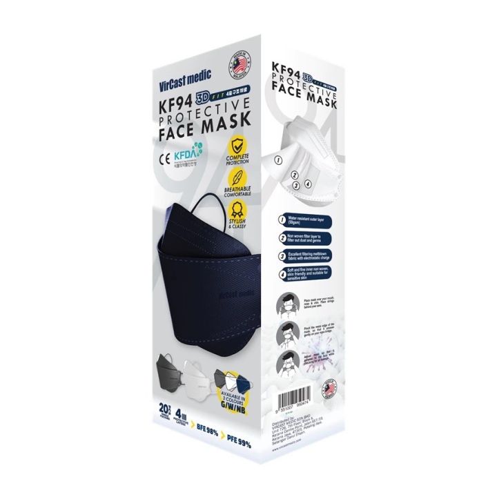 Vircast Medic KF94 Protective Face Mask (20's) Mix Colour (Grey, White ...