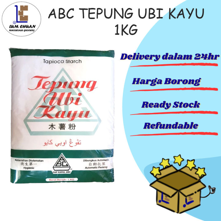 Tepung Ubi Kayu Cap Kapal ABC/Tapioca Starch [1 KG] | Lazada