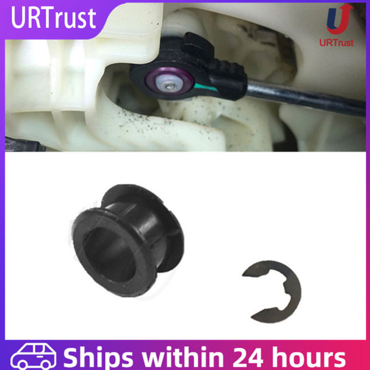 【URTrust】 1pcs Car Shifter Cable Bushing For Hyundai Elantra ...