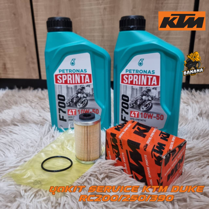 เซทน้ำมันเครื่อง KTM DUKE/RC 200/250/390 Petronas Sprinta F700 4T พร้อมกรอง และOring สูตรไหม่ ...