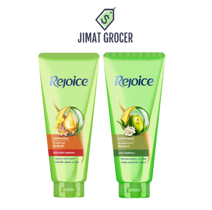Rejoice Perfume / Rich Soft Smooth Hair Conditioner 320ml | Lazada