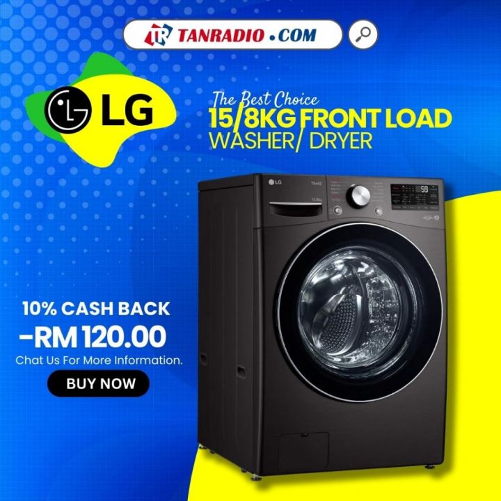 LG 15/8kg Front Load Washer Dryer with AI Direct Drive Technology ...