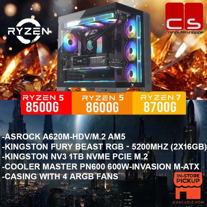 AMD Ryzen 8000G Series Processor Gaming PC Package (8500G / 8600G ...