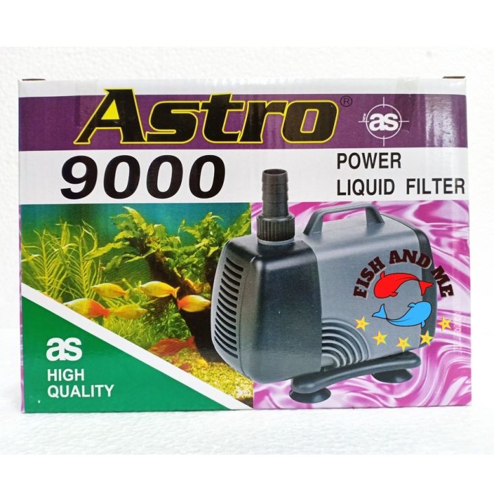 ASTRO 9000 SUBMERSIBLE PUMP LIQUID FILTER AS-9000 | Lazada