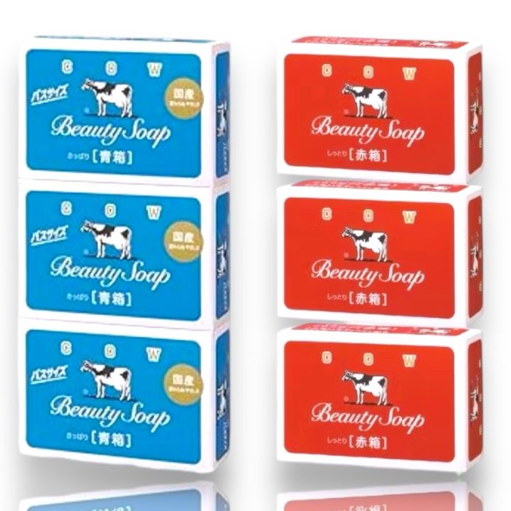 CMH Cow Brand Milk Soap japan /Red Box 90g×3 / Blue Box 85g×3 soap from Japan | Lazada PH