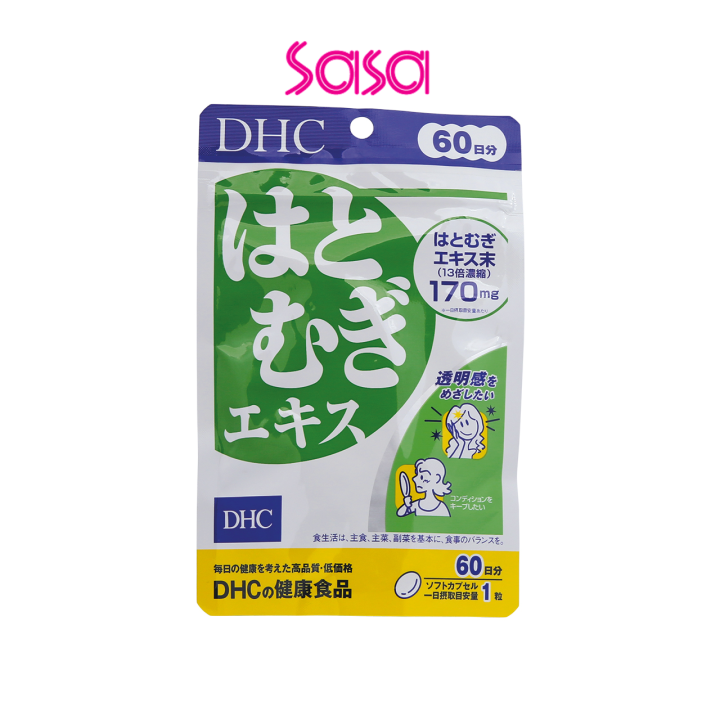 DHC Adlay Extract 60 capsules | Lazada PH