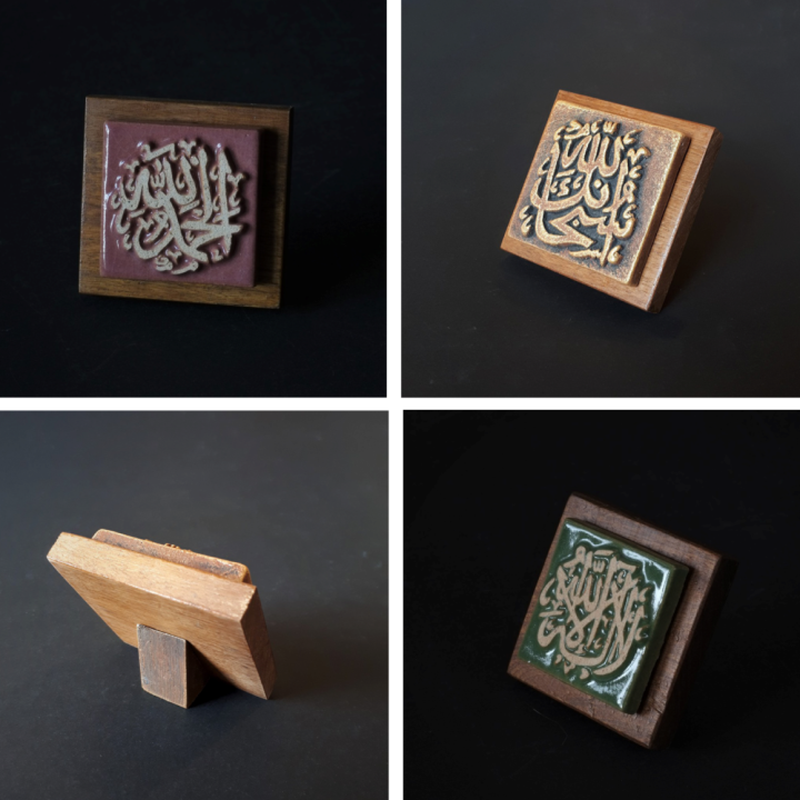 Keceramics Arabic Calligraphy / Khat Zikir Handmade Ceramic Tile on ...