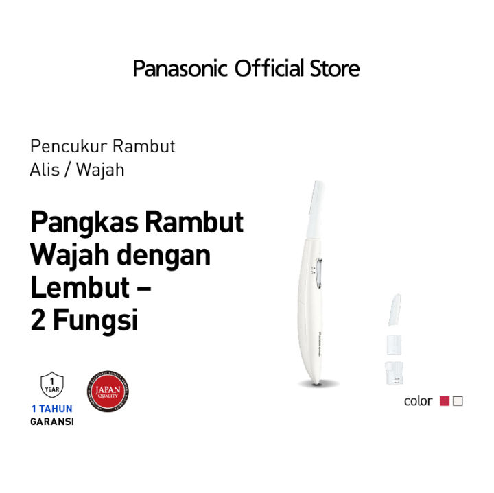 Panasonic ES-WF61-W401 Face Trimmer [Battery Operated] - White | Lazada ...