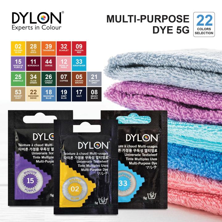 DYLON Multi-Purpose Fabric Dye 5g ( 22 color selection ) | Lazada
