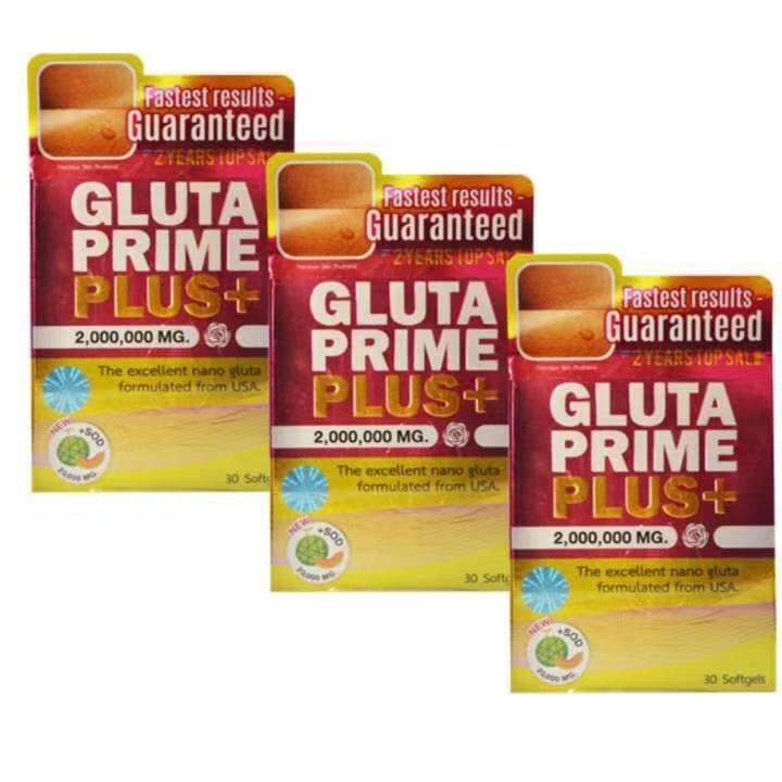 Set of 3 ） New Packaging Original Gluta Prime Plus 2,000,000 mg (30 ...