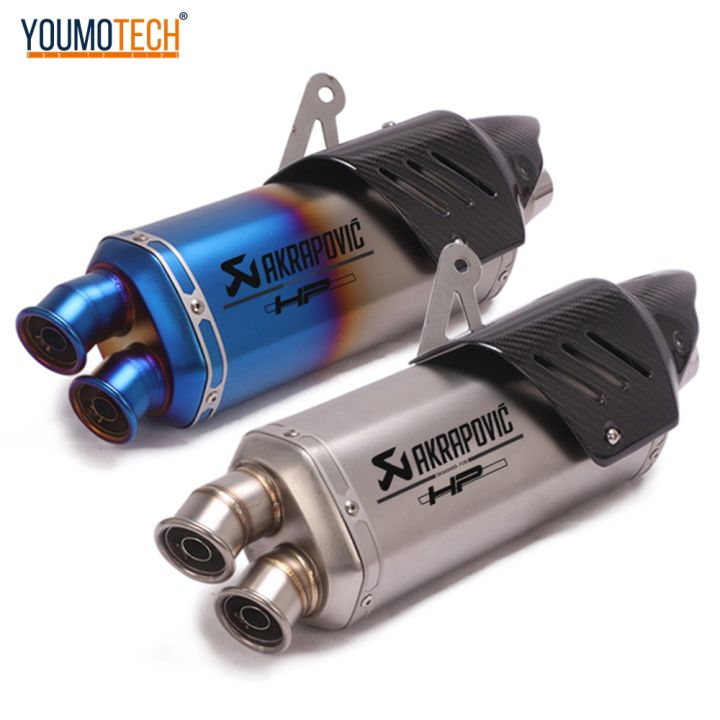 2 Inches Inlet Motorcycle Exhaust Muffler Pipe Exhaust Canister Tail ...