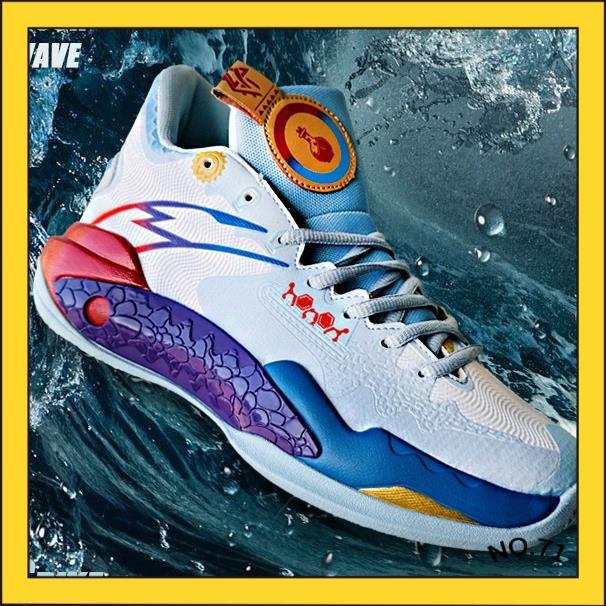 sandbag Shock wave 5 Kyrie Irving 1 New Spike fashion sports Rubber ...