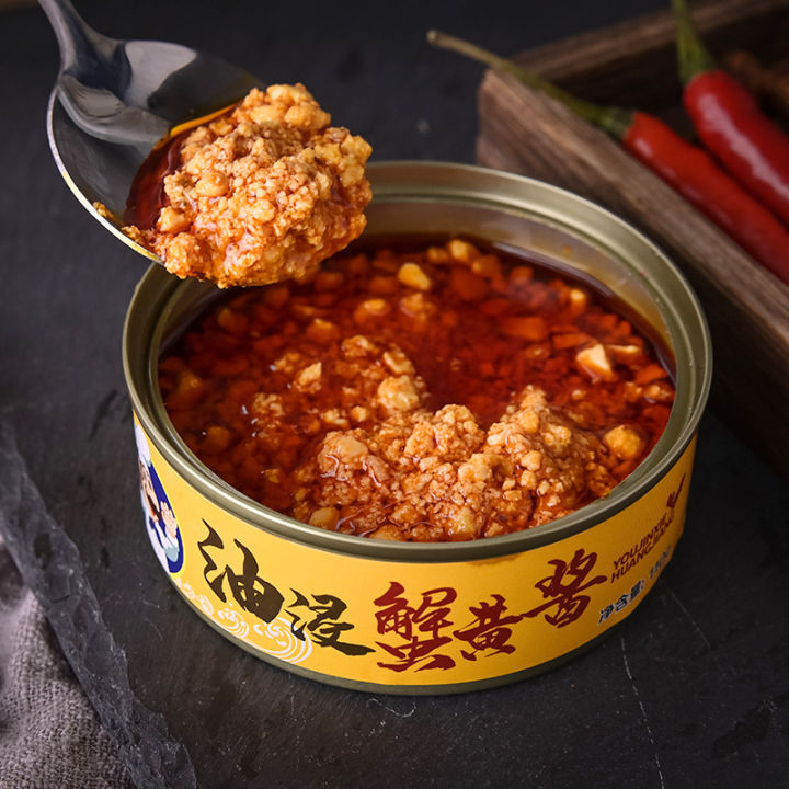 Crab Egg Sauce 蟹黄酱黄油拌面拌饭酱捞饭110g | Lazada PH