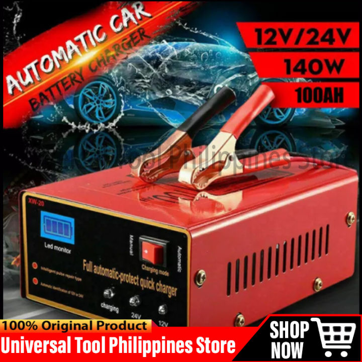 [DELIVER IN 2 DAYS] Car Battery Charger 12v Original Heavy Duty 2sm 3sm ...