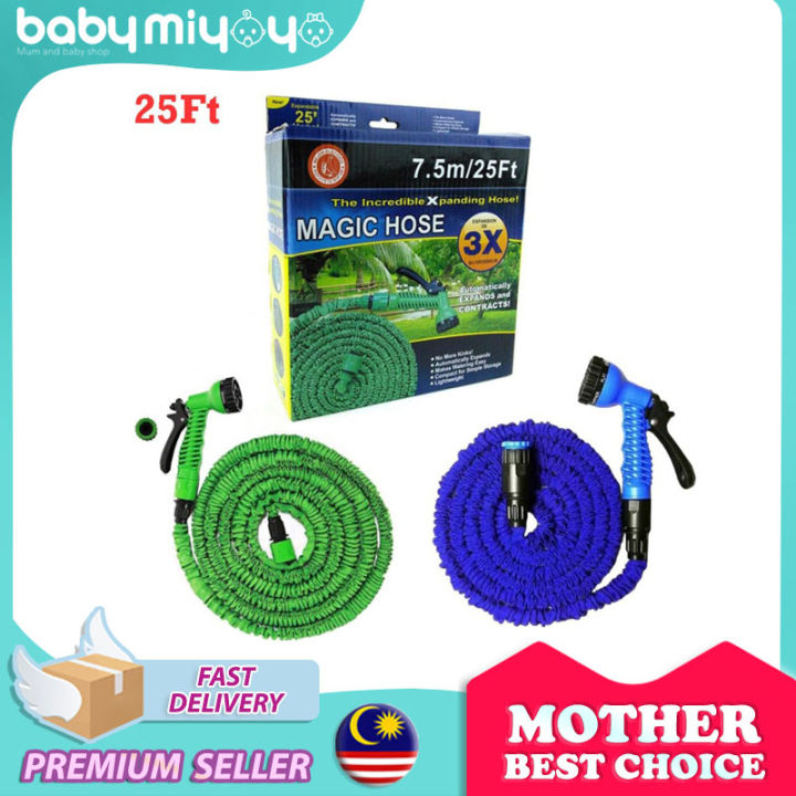 The Incredible Expandable Magic Hose (7.5m) | Lazada