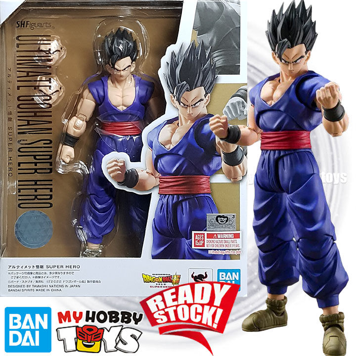 Bandai Spirits S.H.Figuarts Dragon Ball Super Movie : Super Hero - SHF ...