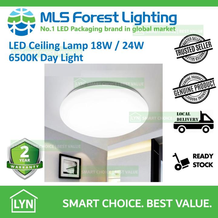 LED Ceiling Lamp MLS Forest Lighting 18W / 24W 6500K Daylight | Lazada