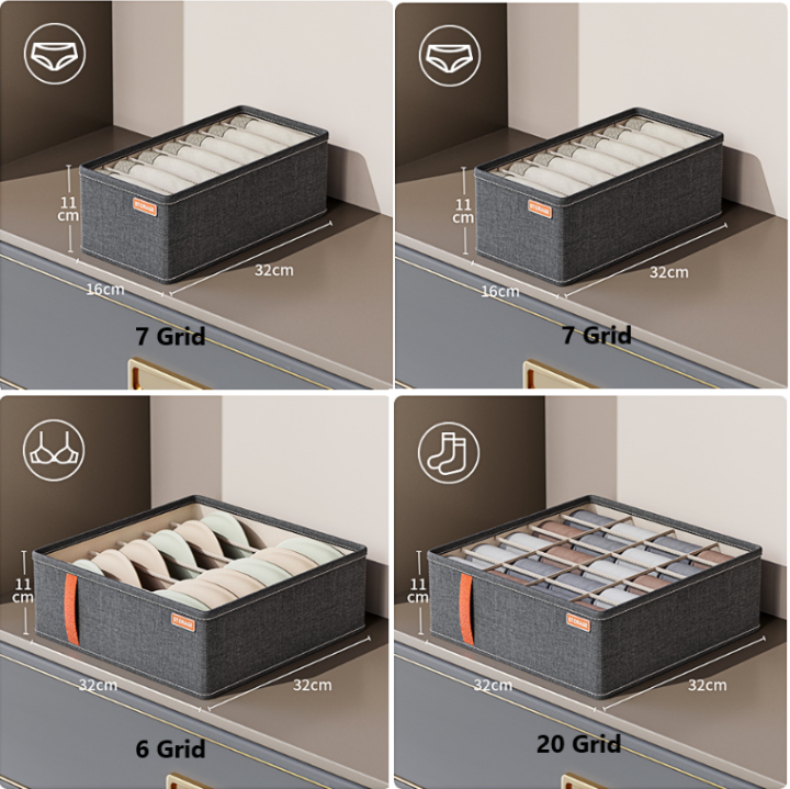 Underwear organizer storage box socks container New 6/7/16/20 gird ...