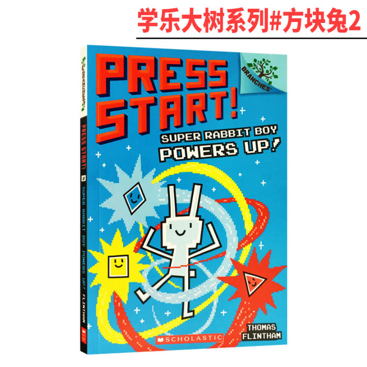 Press start #2 super rabbit boy powers up | Lazada PH