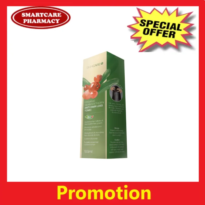 Bioplus Organic Seabuckthorn Anti Hair Loss Tonic 100ml | Revitalize ...