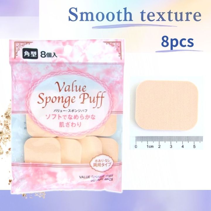 Seiwa-pro Makeup Sponge Puff -Square. wet dry makeup powder sponge ...