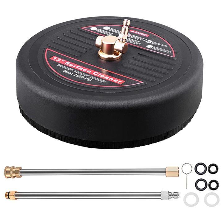 (BAPQ) Pressure Washer Cleaner 13 Inch, Cleaner with 2 Extension Wand ...