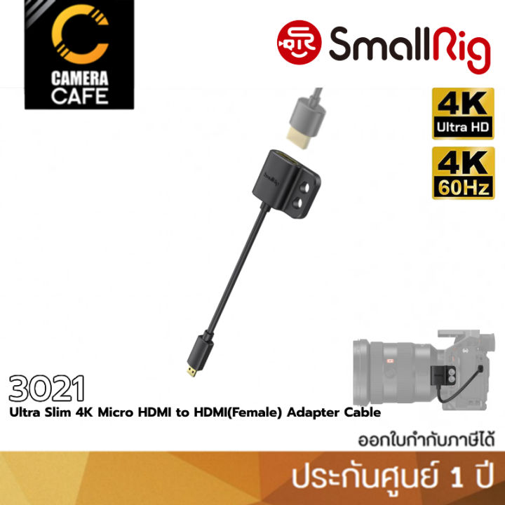 SmallRig 3021 Ultra Slim 4K Micro HDMI to HDMI(Female) Adapter Cable (D ...