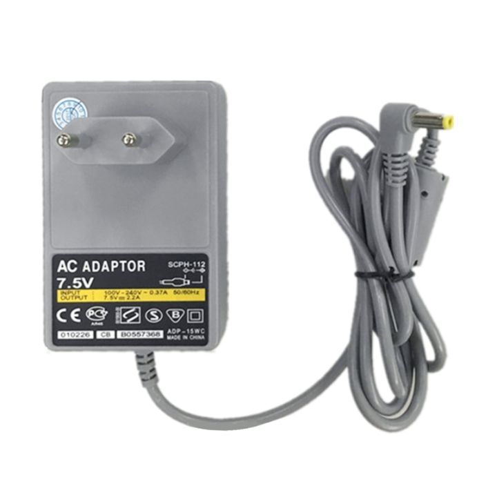 【New Arrival】 Professional AC Adapter Power Supply Charge Cord ...