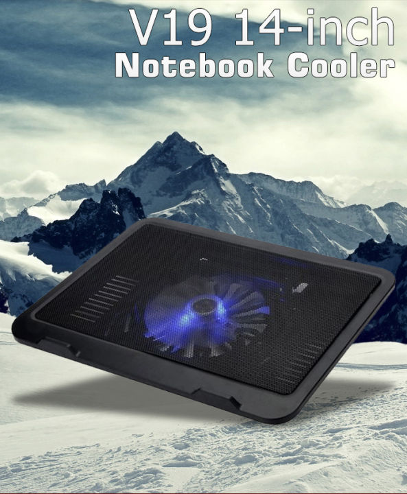 Cooling Pad V19 Laptop Radiator Base with Single 2 Fan 14" Cooling Pad ...