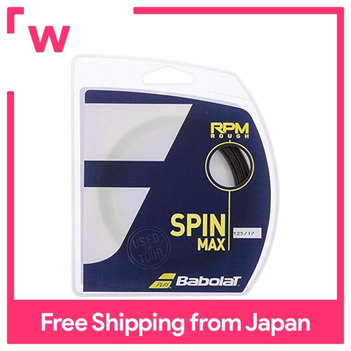 Babolat Tennis gut and string RPM ROUGH RPM ROUGH 12m single string ...