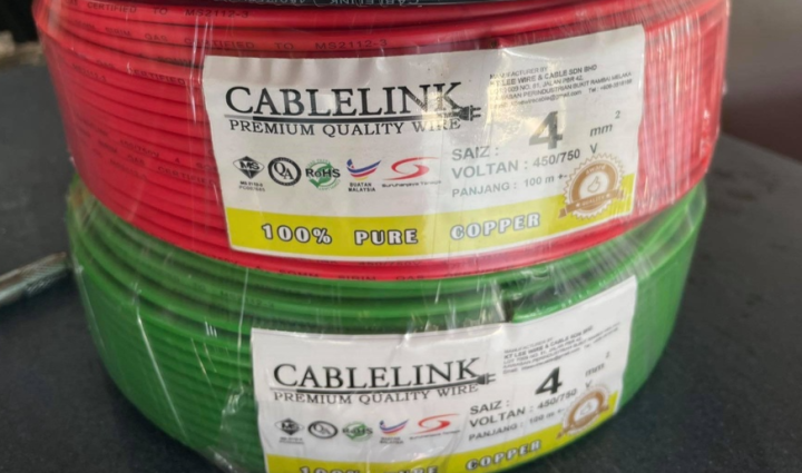 MY WholeSale CABLE LINK 4MM WAYAR CABLE HEAVY DUTY INSULATED PVC CABLE ...