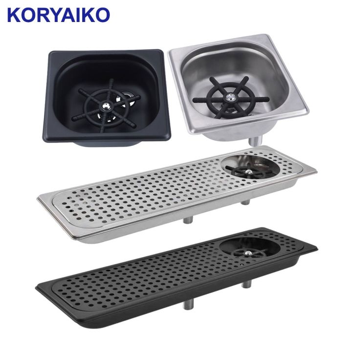 Koryaiko Stainless Steel Automatic Cup Washer Bar Glass Rinser Pitcher ...