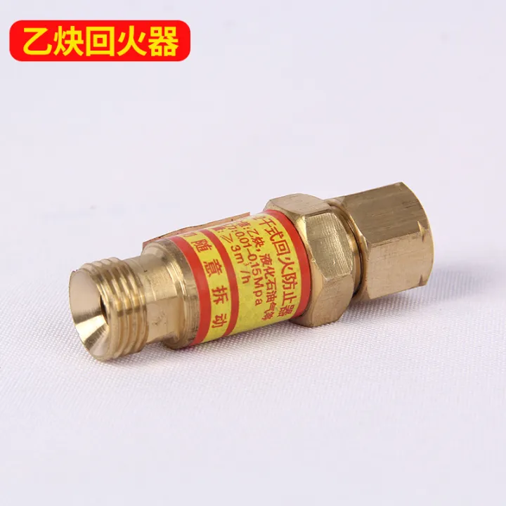 Oxygen acetylene flame arrester propane backfire preventer 30 100 300 ...