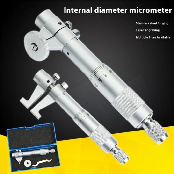 High Internal Diameter Micrometer Ergonomic Grip Diameter Gauges for ...