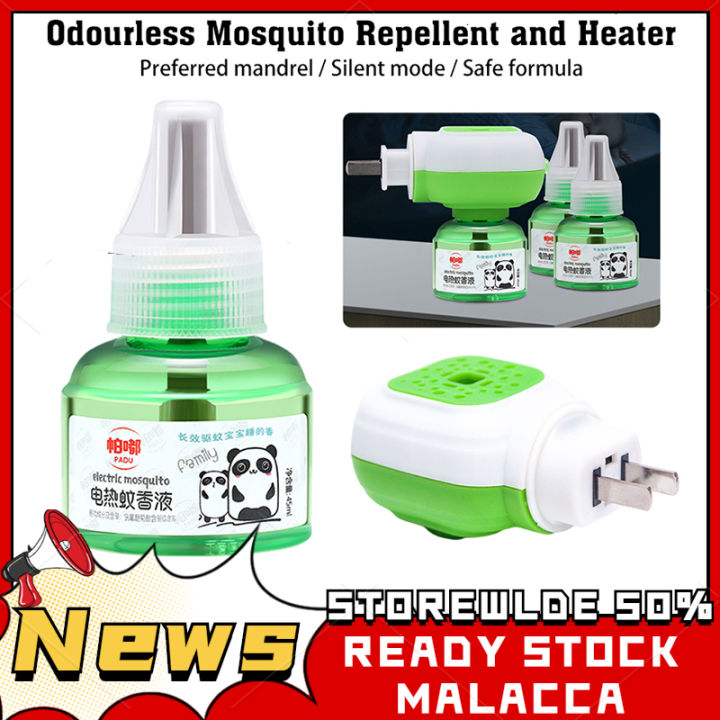 Electric Mosquito Repellent liquid Mosquito coil liquid anti mosquito ...