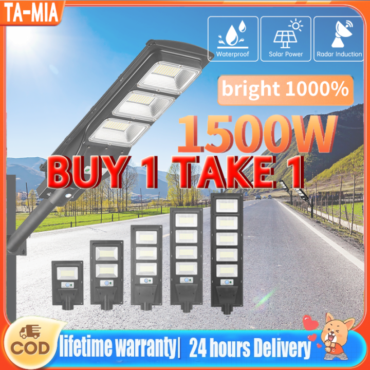 solar light outdoor waterproof 1200W 1500W solar street light heavy ...
