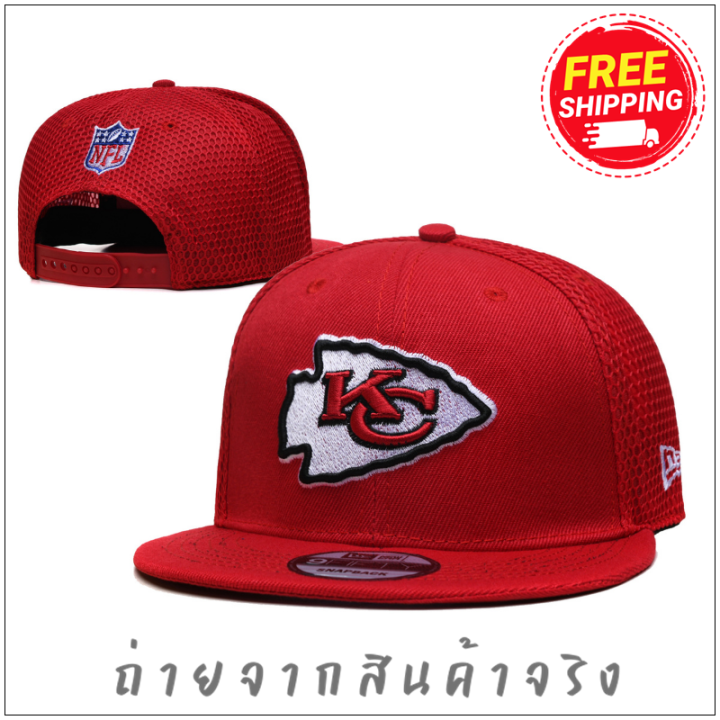 หมวก NFL สินค้าพร้อมส่ง ส่งฟรี ร้านค้าไทย | Lazada.co.th