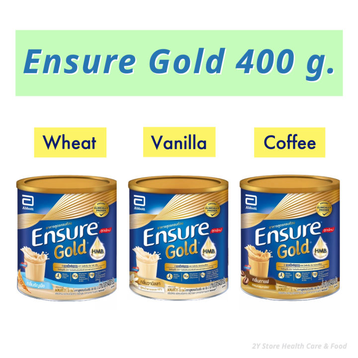 (400g.) Ensure Gold เอนชัวร์ โกลด์ สูตรใหม่ กลิ่น วานิลลา ธัญพืช กาแฟ อาหารสูตรครบถ้วน เสริม HMB ...
