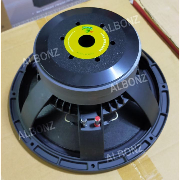 Tsunami Storm 12 at 6k 600Watts Live Dual Magnet Speaker | Lazada PH