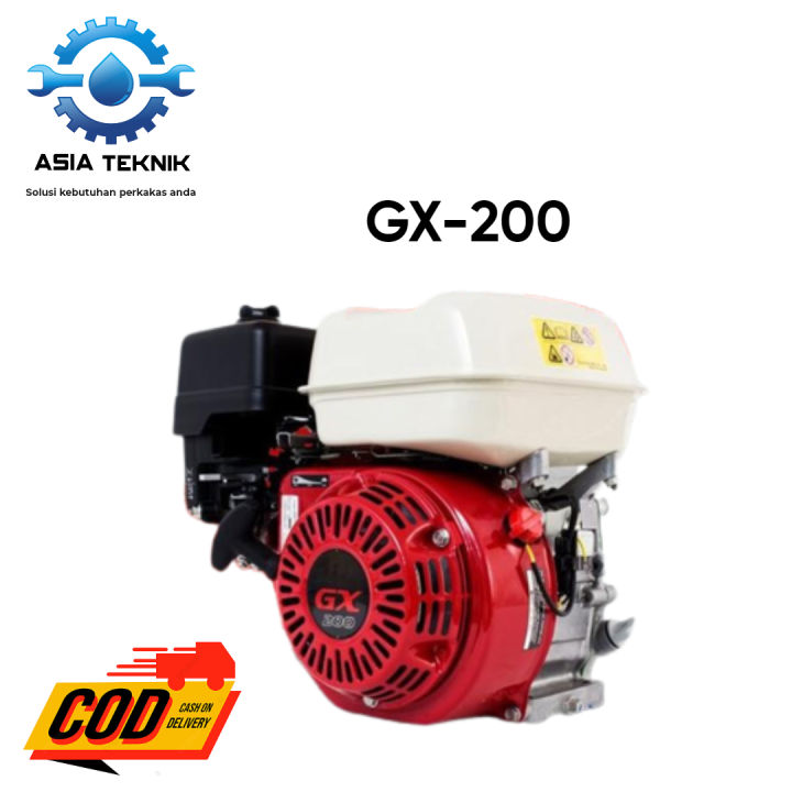 mesin honda gx 200 / EDON Mesin Serbaguna Mesin Penggerak Mesin GX 200 ... mesin honda gx 200 / EDON Mesin Serbaguna Mesin Penggerak Mesin GX 200 ...