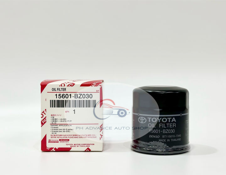 Oil Filter Toyota Wigo / Rush / Raize / Avanza (All Year) 15601-BZ030 ...