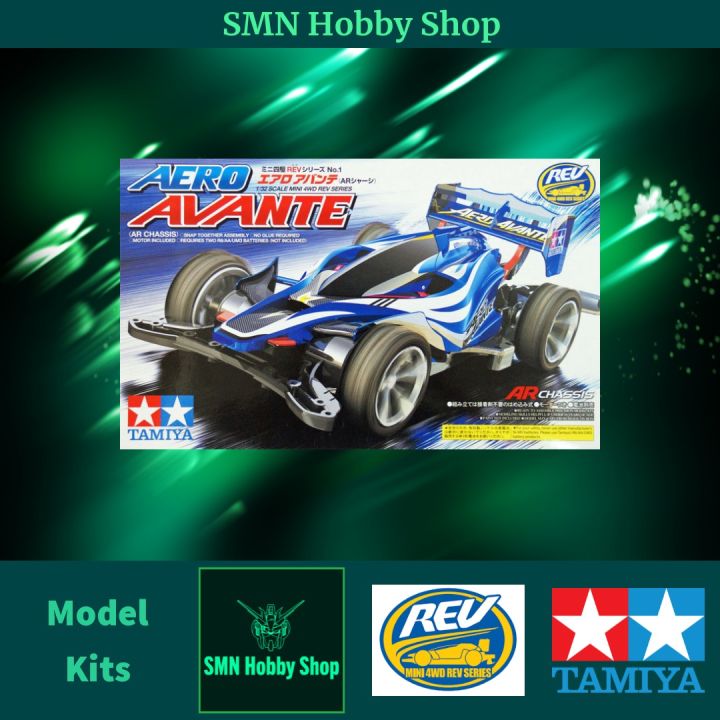 Mini 4WD Aero Avante Model Kit [Vehicles] (Tamiya) | Lazada