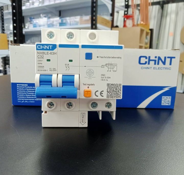เบรกเกอร์ CHINT กันไฟดูด รุ่น NXBLE-63H 2P c32 ,c40,c50,c63 10kA (RCBO ...