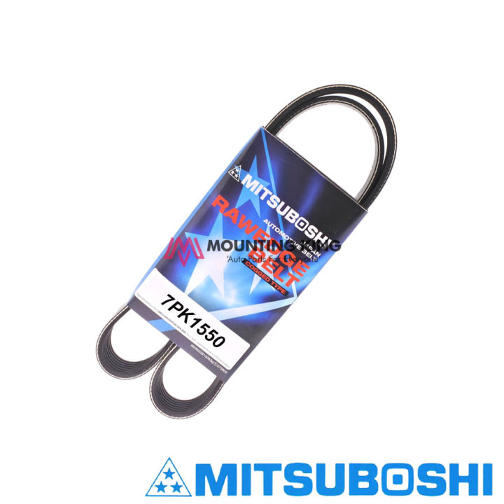 Serpentine Belt 7PK1550 Toyota Alphard VELLFIRE Estima 3.5 GSR50 GSR55 ...