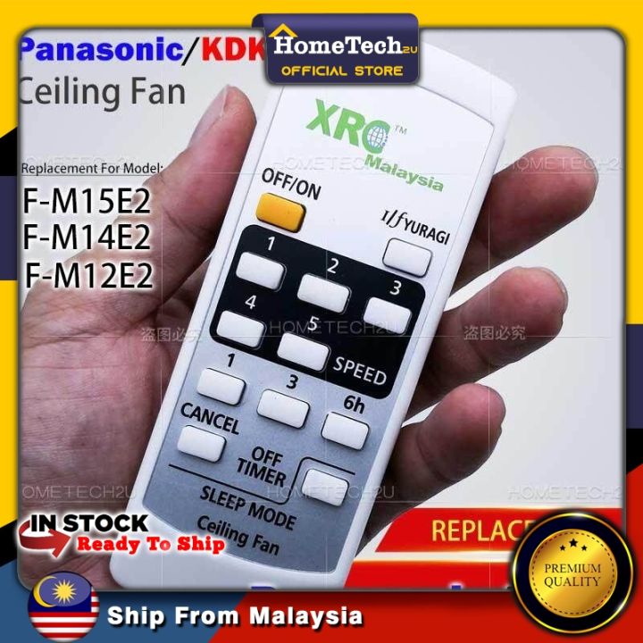 OEM PANASONIC KDK 5 SPEEDS CEILING FAN REMOTE CONTROL FOR F-M14E2 F ...