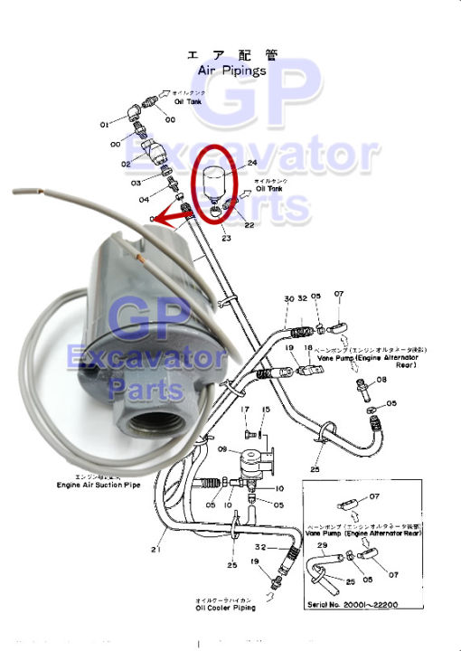 UH083 / UH07-7 Hydraulic Excavator Pressure Switch Air Valve (4116595 ...