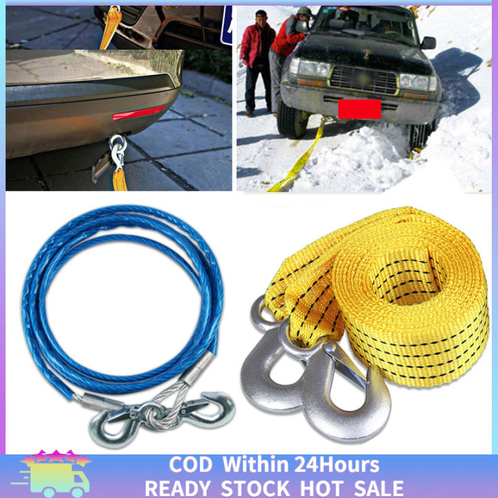 【Ready Stock】Car Tow Rope Nylon Tow Strap With Hooks Heavy Duty Car ...